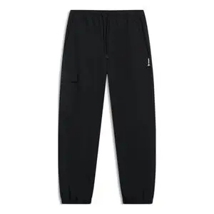 LI-NING Sports Utility Sweatpants - Black