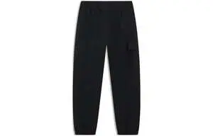 LI-NING Sports Utility Sweatpants