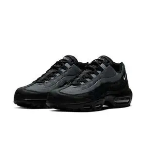 Nike Max 95 Sneakers - Grey