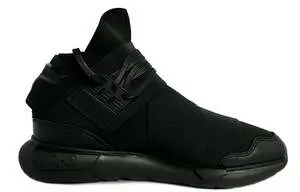 Adidas Y-3 Qasa High Top Sneakers - Black