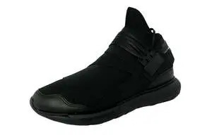 Adidas Y-3 Qasa High Top Sneakers - Black