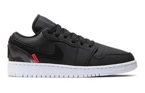 JORDAN 1 Low X Paris Saint-germain Sneakers - Black