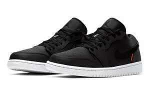 JORDAN 1 Low X Paris Saint-germain Sneakers - Black