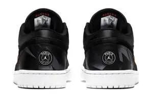 JORDAN 1 Low X Paris Saint-germain Sneakers - Black
