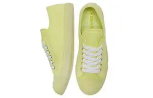 CONVERSE Jack Purcell Lp Sneakers - Light Yellow