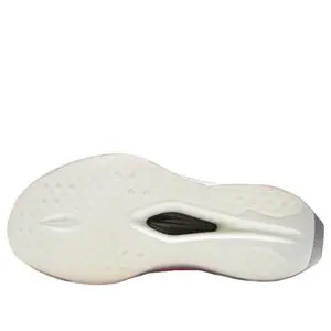 LI-NING Feidian Elite Armw001-5 - White/red