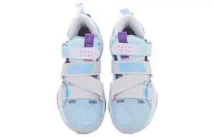 LI-NING Li Ning Wade All City V2 Athletic Shoes - Blue