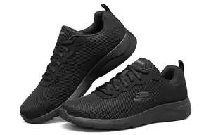 Sketchers Dynamight 2.0 Low-top Athletic Sneakers - Black
