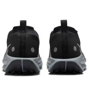 Nike Pegasus Trail 5 Gore-tex Sneakers - Black/wolf Grey