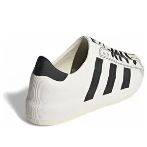 Adidas Adifom Superstar Slip-on