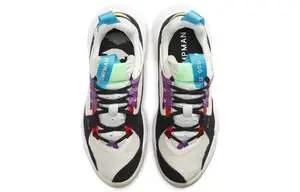 JORDAN Air Delta Sp Sneakers - Sail/black/multi