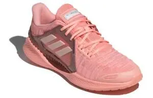 Adidas Climacool Vent Summer.rdy Sneakers - Pink