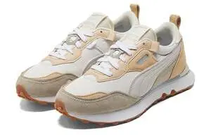PUMA Future Rider "future Vintage" Sneakers - White/yellow