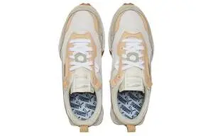 PUMA Future Rider "future Vintage" Sneakers - White/yellow
