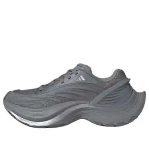 Adidas Adidas XLG MTW Sneakers Gray