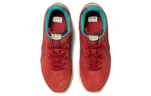 Onitsuka Tiger X-caliber Sneakers - Red