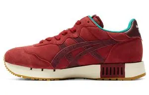 Onitsuka Tiger X-caliber Sneakers - Red