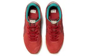 Onitsuka Tiger X-caliber Sneakers - Red