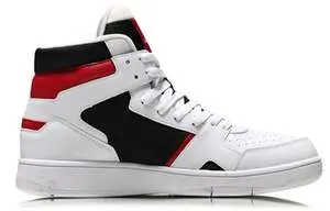 LI-NING Rider Hi Sneakers