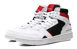 LI-NING Rider Hi Sneakers