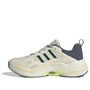 Adidas Low Top Sneakers - Beige/black/multi-color