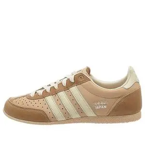 Adidas Japan Sneakers - Light Brown/beige/brown