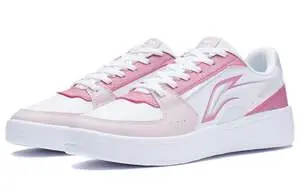 LI-NING Xinghe Sneakers