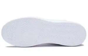 LI-NING Xinghe Sneakers