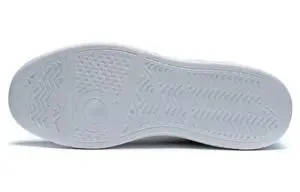 LI-NING Xingchu 2.0 Sneakers - White/black