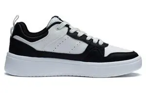 LI-NING Xingchu 2.0 Sneakers - White/black
