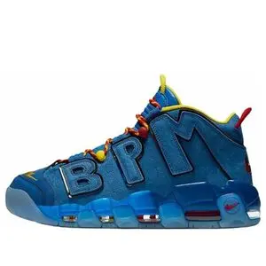 Nike More Uptempo 'doernbecher' Sneakers - Blue