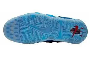 Nike More Uptempo 'doernbecher' Sneakers - Blue