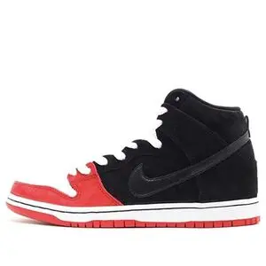 Nike Nike Dunk High Premium SB 'Uprise' Sneakers Black