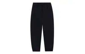 LI-NING Way Of Wade Logo Sweatpants