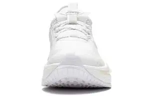 LI-NING Beyond Sneakers