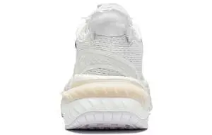 LI-NING Beyond Sneakers