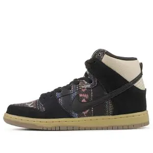 Nike Dunk High Premium "hacky Sack" Sneakers - Multi-color