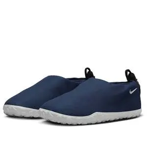 Nike Moc Slip-on Sneakers - Armory Navy