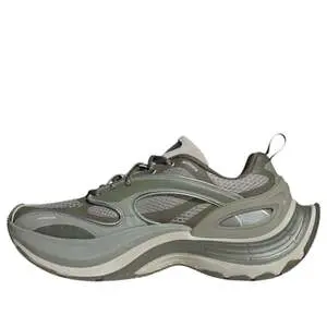 Adidas Xlg Speed Sneakers - Green