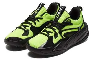 PUMA J. Cole X Rs-dreamer 'time Square' Sneakers