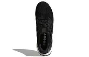Adidas Ultraboost 4.0 "core" Sneakers