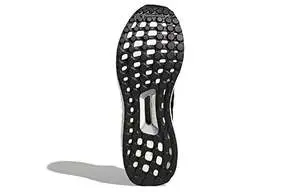 Adidas Ultraboost 4.0 "core" Sneakers