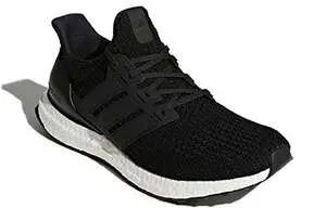 Adidas Ultraboost 4.0 "core" Sneakers - Black