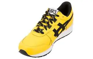 Asics Gel Lyte 3 "tai Chi - Yellow