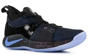 Nike Playstation X Pg 2 'playstation' Sneakers - Black/multi Color
