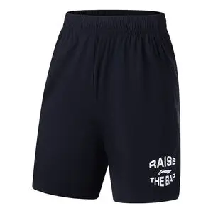 LI-NING Athletic Long Shorts