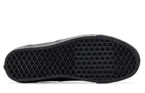 VANS Dover Street Market X Era "monochromarket" Sneakers
