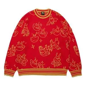 LI-NING Rijindoujin All-over Print Sweater - Red/gold
