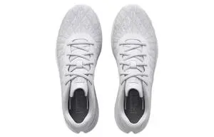 Under Armour Charged Breeze 2 Athletic Sneakers - Gray/white
