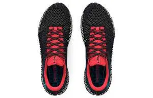 Under Armour Hovr Ridge Sneakers